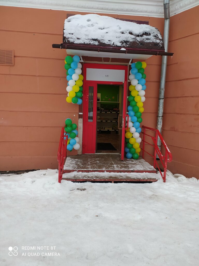 Ayakkabı mağazaları Ликвидатор, Kirov, foto