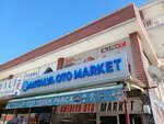 Antalya oto market (Antalya, Kepez, Sütçüler Mah., 6510. Sok., 11), otomobil yedek parçaları  Antalya'dan