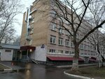 Научно-исследовательский клинический институт им. М. Ф. Владимирского, онкологическое отделение противоопухолевой лекарственной терапии (No:к7, Tsentralniy Administrative Okrug, Meschanskiy District, territoriya MONIKI), hastaneler  Moskova'dan