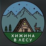 Хижина в лесу (ulitsa Entuziastov No:59, selo Pavlovka), konuk evi  Başkurdistan'dan