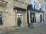 Nail's Planet (Tigran Mets Avenue No:40), güzellik merkezi ekipmanları  Vanadzor'dan