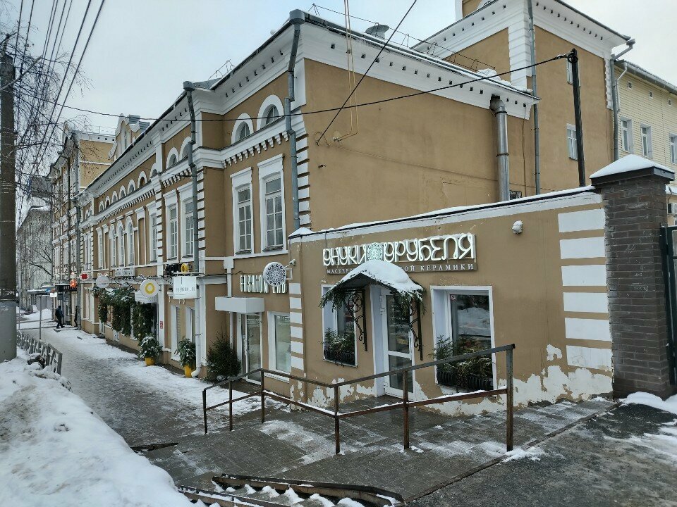 Sanat atölyeleri Внуки Врубеля, Kirov, foto