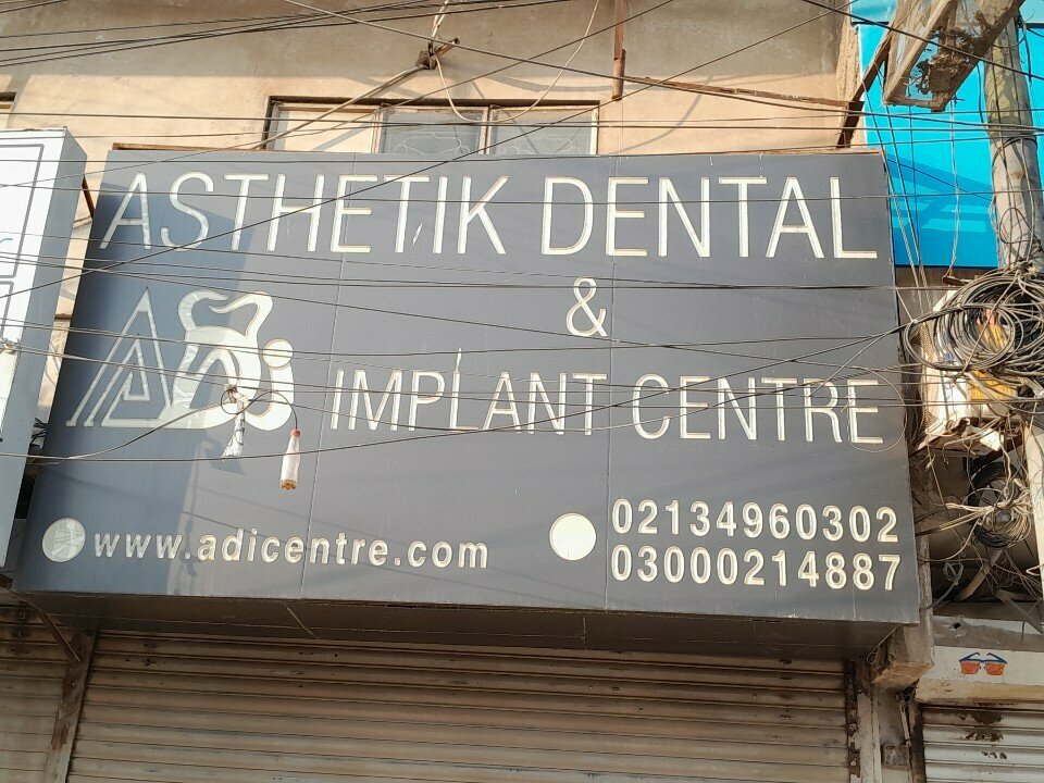 Özel ağız ve diş sağlığı klinikleri ve muayenehaneleri Asthetik Dental and implant center, Karaçi, foto