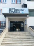 Şehit ercan günay ortaokulu (Adana, Sarıçam, Yeşiltepe Mah., 2870. Sok., 1), i̇lkokul  Adana'dan