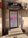 Queen's Nail (V.I. Lenina Avenue No:203), kuaför meslek eğitimi  Volgograd'dan