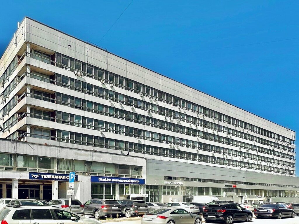 Reklam ajansları Ministar, Moskova, foto