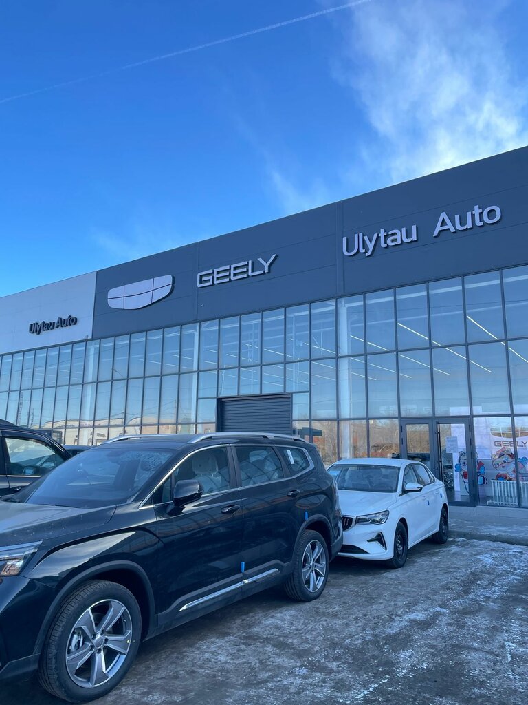 Otomobil satış galerileri Ulytau Auto, Geely, Jezkazgan, foto