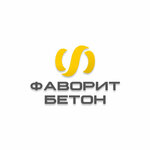 Фаворит-Бетон (Fevralskaya ulitsa No:23с1), beton ve beton ürünleri üreticileri  Aprelevka'dan