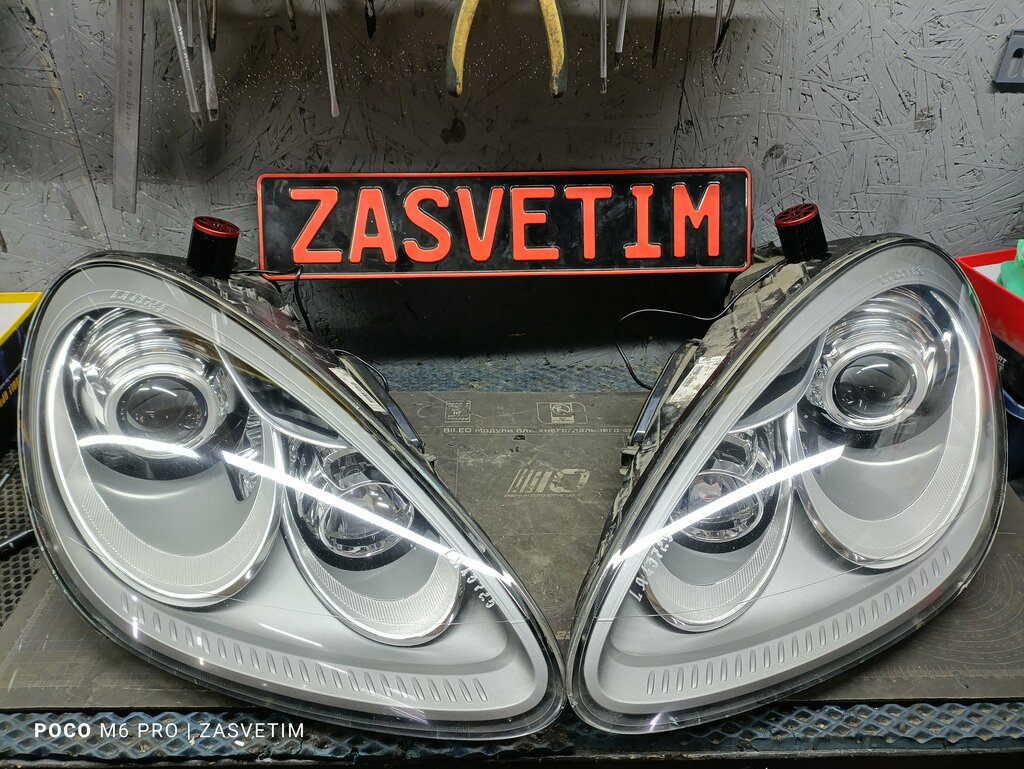 Otomotiv aydınlatma Zasvetim, Moskova, foto