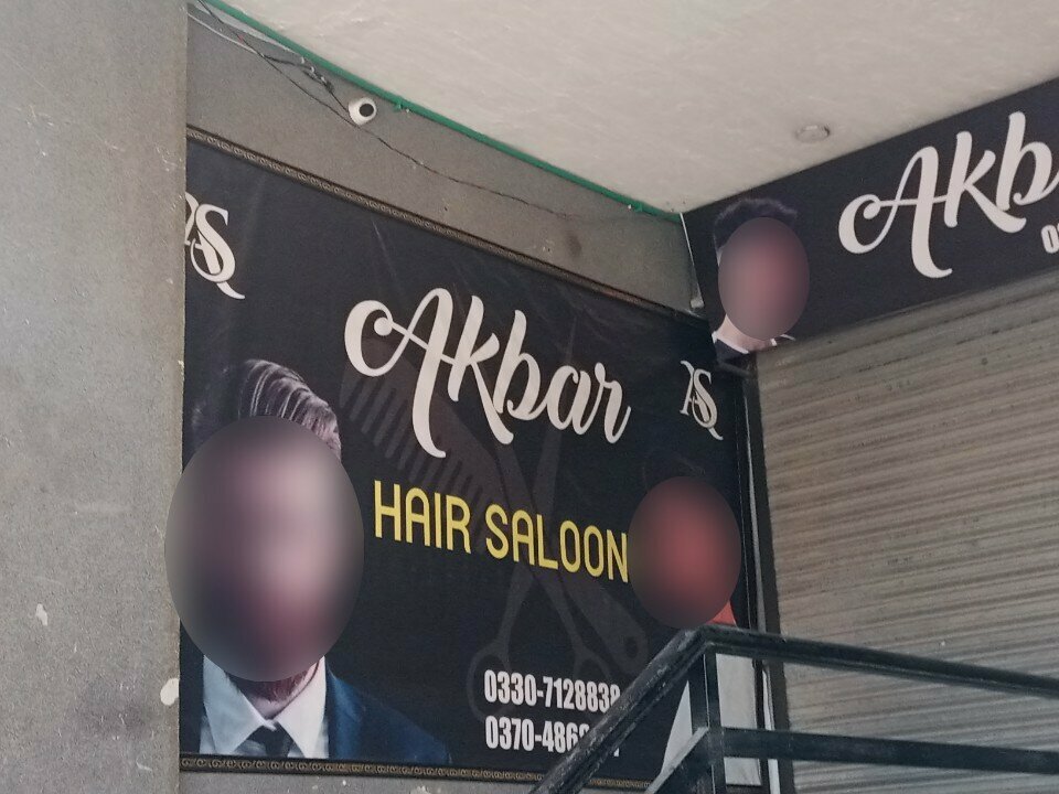 Kuaförler Akbar hair saloon, Rawalpindi, foto