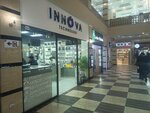 Innova (Chui avenue No:92), cep telefonu ve aksesuarları satış mağazaları  Bişkek'ten