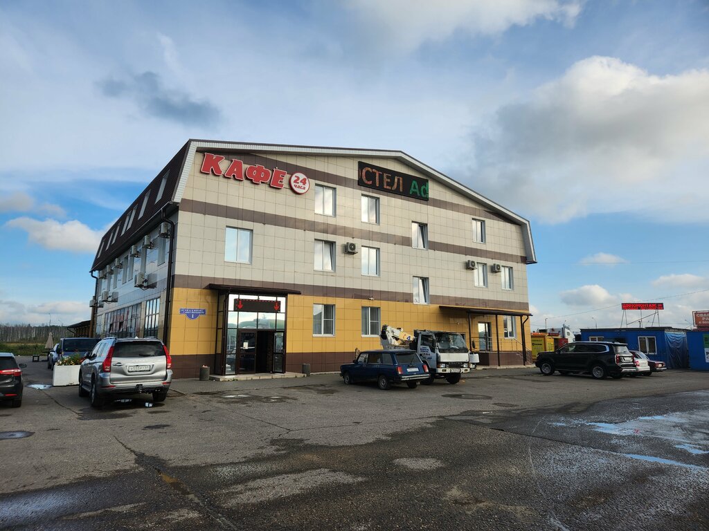 Pansiyonlar, hosteller Motel 167 km, Tverskaya oblastı, foto