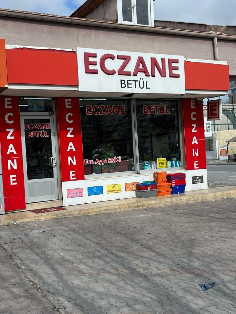 Eczaneler Betül Eczanesi, Konya, foto