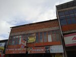 Meşhur Hatay Künefesi (Ankara, Sincan, Ahi Evran Mah., 214. Cad., 43), pasta, şekerleme ve tatlı  Ankara'dan