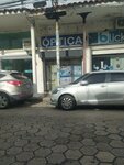 Óptica Blick (Santa Cruz de la Sierra, Distrito Municipal 11, Libertad, 341), optik  Santa‑Krus'tan