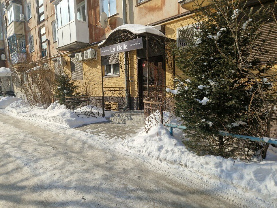 Güzellik salonu La Belle, Öskemen (Ust‑Kamenogorsk), foto