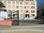 Celal Sönmez Gündüzlü Bakım Rehabilitasyon ve Aile Danışma Merkezi Müdürlüğü (Bursa, Osmangazi, Yunuseli Mah., Alparslan Türkeş Cad., 92), tıbbi rehabilitasyon merkezleri  Bursa'dan