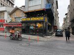 Meşhur Sarıyer Börekçisi (İstanbul, Kağıthane, Telsizler Mah., Şehit Cevat Bayraktar Cad., 3A), ekmek fırını  İstanbul'dan