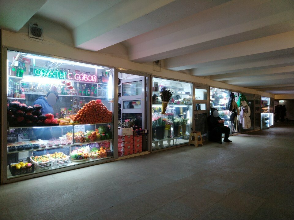 Manavlar Фрукты, Moskova, foto