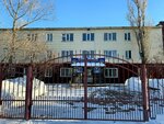 Narcological Dispensary (Abay Street No:101), dispanserler  Temirtav'dan