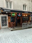 The Red Fox Pub (İstanbul, Beyoğlu, Asmalı Mescit Mah., Minare Sok., 4A), bar  İstanbul'dan
