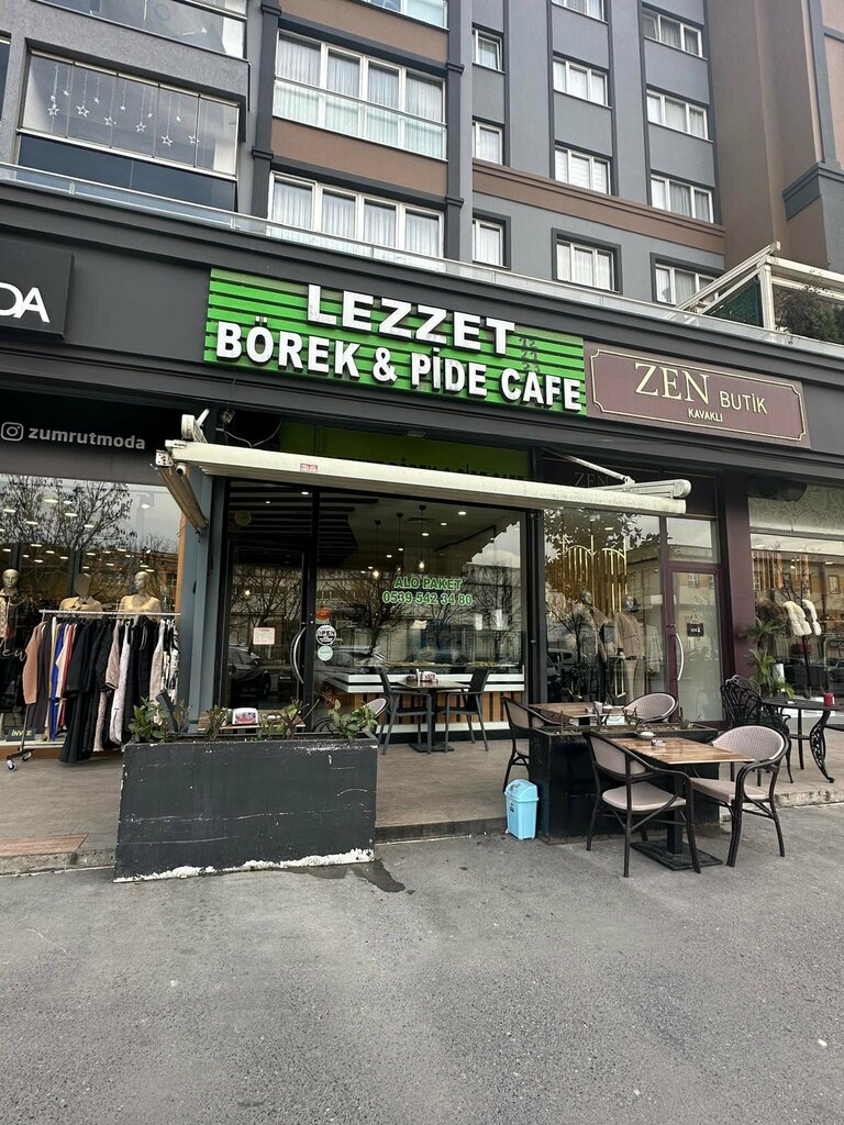 Ekmek fırını Lezzet Börek, Beylikdüzü, foto