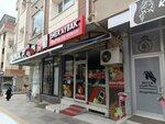 Meshur Adıyaman Çiğ Köftecisi Ömer Aybak (Seğmenler Mah., Cemal Gürsel Cad., No:45/A, Gölbaşi, Gölbaşı, Ankara), fast food  Ankara'dan