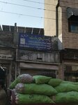 Choudry Paper Mart (Circular Road No:O43, Banni), kitap mağazaları  Rawalpindi'den