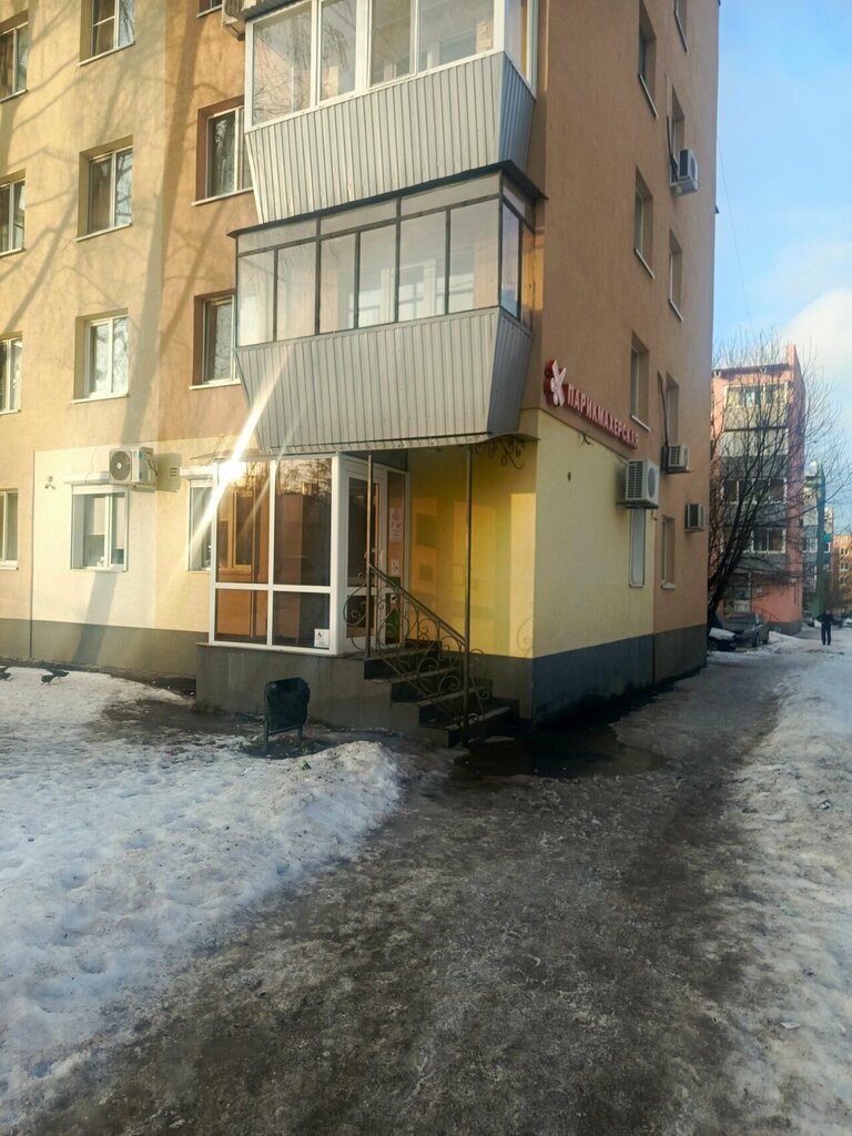 Kuaförler Belle, Almetyevsk (Elmet), foto