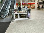 O'juvi Eau de Parfum (Sovetskaya Square No:5), kozmetik ve parfümeri mağazaları  Nijni Novgorod'dan