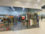 Janym Collection (Bógenbaı batyr dańǵyly No:62), giyim mağazası  Astana'dan
