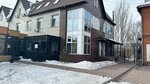 ПроКудри (Torgovaya ulitsa No:7с1), güzellik salonu  Abakan'dan