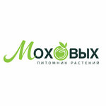 Питомник растений Моховых (Skladskaya ulitsa No:1, posyolok Ropsha), fidan yetiştiriciliği  Saint‑Petersburg ve Leningradskaya oblastından