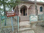 Yakup Evliya (Hisar Mah., Abdulhakim Arvasi Cad., Keçiören, Ankara), dini dernekler  Ankara'dan