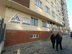 Aqua Lab (Kalyk Akiev Street No:110), tıbbi laboratuvarlar  Bişkek'ten