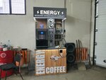 Energy Coffee (1-y Sokolovskiy tupik No:16, Kirovskiy rayon), kahve otomatı  Saratov'dan