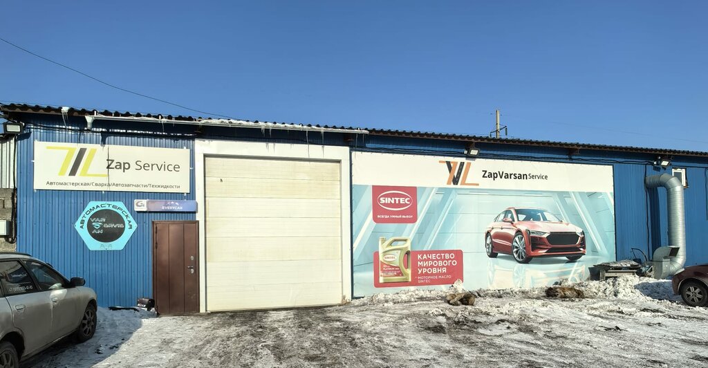 Otomobil servisi ZapVarsanService, Krasnoyarski krayı, foto