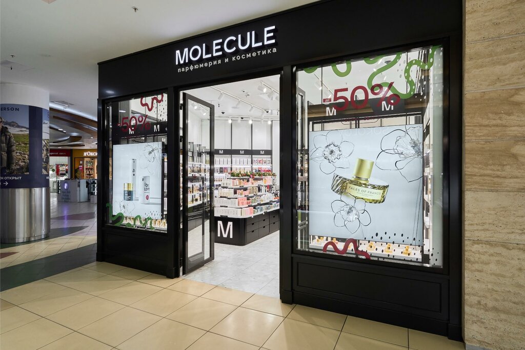 Kozmetik ve parfümeri mağazaları Molecule, Moskova, foto