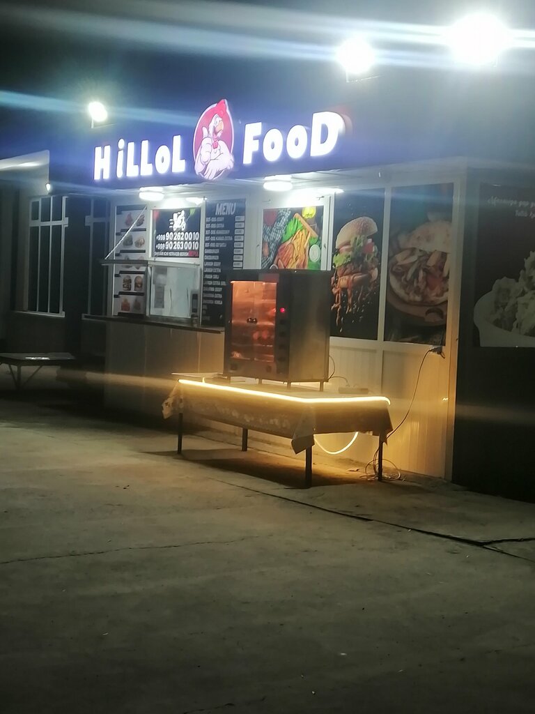 Fast food Hillol FooD Kfs, Kokand, foto