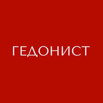 Гедонист (Nevskiy Avenue No:153), emlak ofisi  Saint‑Petersburg'dan