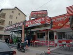 Şifa Döner (Alparslan Mah., Karaman Cad., No:414E, Meram, Konya), fast food  Konya'dan
