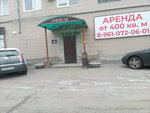 Туалет (ulitsa imeni Generala Karbysheva No:47Ак3), tuvalet  Voljski'den