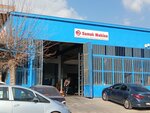 Samak Makine (Evka 3 Mah., 129/12.Sok., No:1, Bornova, İzmir), sanayi kuruluşu  İzmir'den