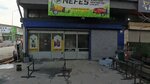 Nefes İlaçlama Makineleri (Konya, Karatay, Fevzicakmak Neighborhood, 10527th Street, 20), tarım makineleri, ekipmanlar  Konya'dan