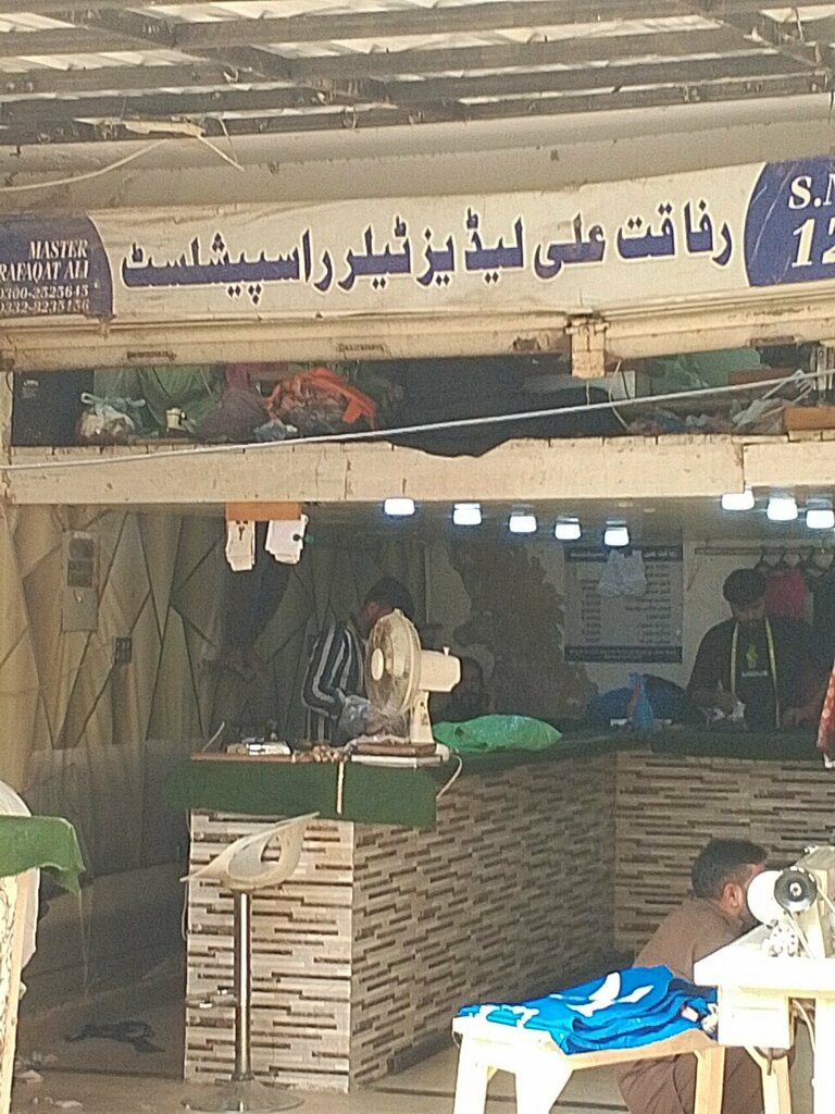 Terziler Rafaqat Ali, Karaçi, foto