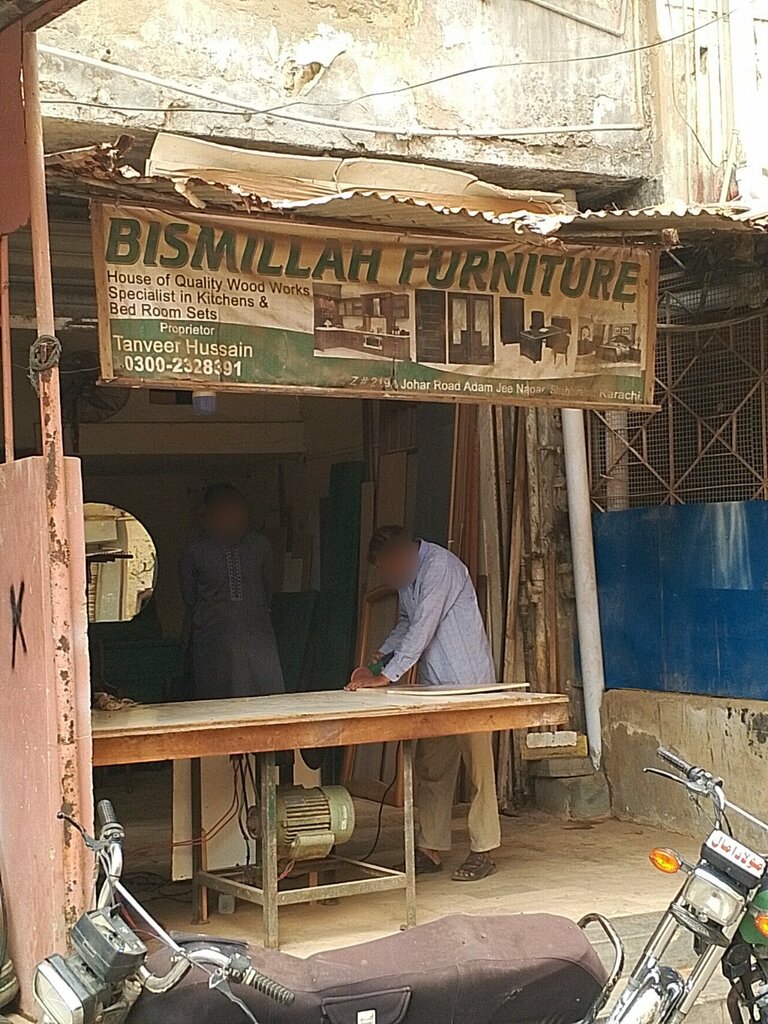 Mobilya mağazaları Bismillah, Karaçi, foto