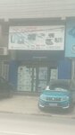 Dmi sarl (Abidjan, Treichville, Boulevard Nanan Yamousso), elektrik ve elektrikli ürün mağazası  Abican'dan