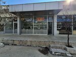 Zen Agro Gıda (Sanayi Mah., 60092 Nolu Cad., No:13/64, Şehitkamil, Gaziantep), tahıl firmaları  Gaziantep'ten