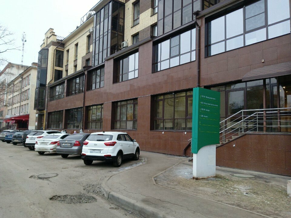 Gıda hammaddesi Русский Пекарь, Vologda, foto