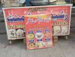 Rasheed refreshment canter (Khayaban Sir Syed Road No:709/6, Khayaban e Sir Syed, Sector 3), fast food  Rawalpindi'den